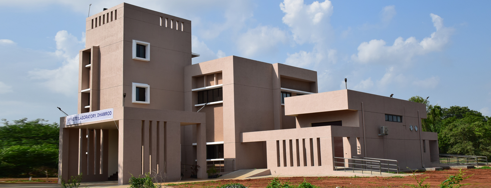 Technological Developments | nddb.coop